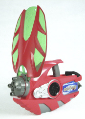 SHIELD BLASTER™ 2000