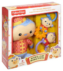 FP Soothe & Glow Monkey Gift Set