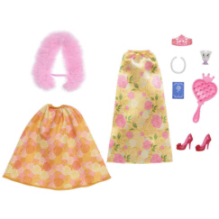 Disney Princess Belle Style Set